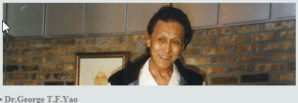 Pulsors - Nulpuntenergie